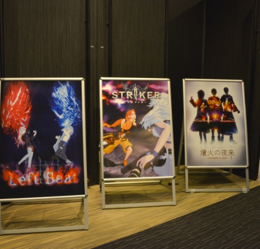 バンタン卒業修了制作展 | VANTAN STUDENT FINAL 2021 | 『THE POWER OF DESIGN』