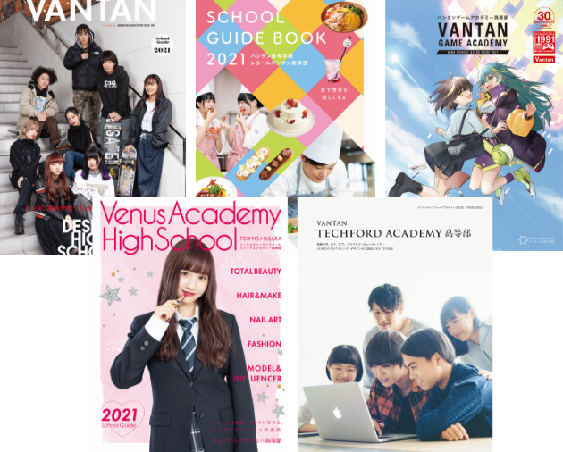 バンタン卒業修了制作展 | VANTAN STUDENT FINAL 2021 | 『THE POWER OF DESIGN』